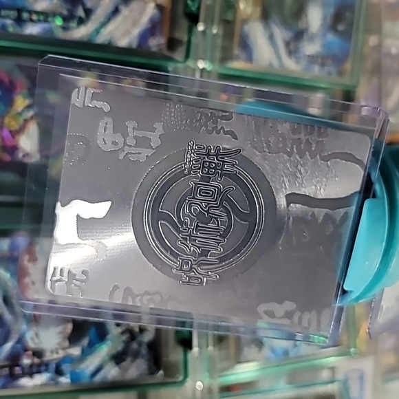 Jujutsu Kaisen | Toys | Jr04 Silver Gojo | Poshmark